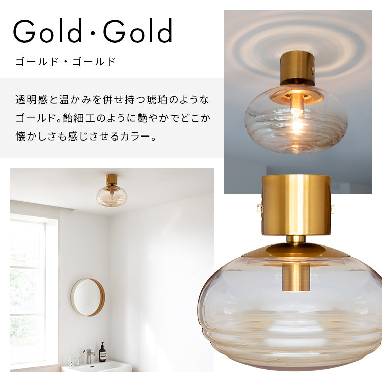 シーリングライト 1灯 コルビー Colby Belled 北欧 照明 おしゃれ 照明器具 洗面所 トイレ かわいい 内玄関照明 LED電球 ...